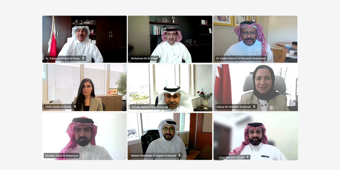 ICT Governance Committee Praises Bahrain for Achieving 18th Rank in the ...